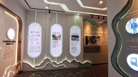 ...企业品牌墙,企业文化墙,企业文化展厅/企业文化挖掘/企业宣传展厅,企...