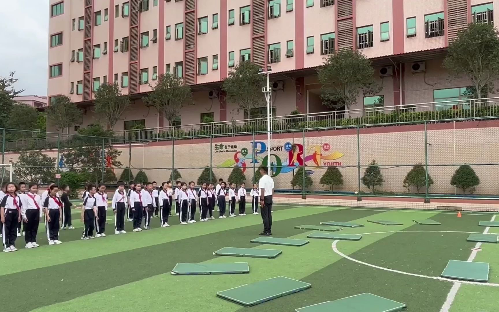 前滚翻教学精品课