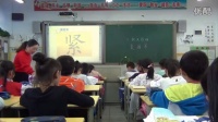 李苇《秋天的雨》课堂实录