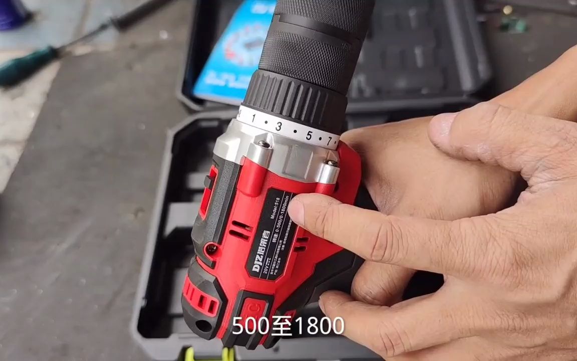 工具哥开箱测试一台13厘无刷电钻,目前零故障的蓝标20v锂电钻