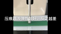 不粘胶垫刀模泡棉,刀版弹垫,福生达刀模垫,垫刀泡棉,垫刀模泡棉,模切...
