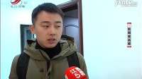 卫生间渗漏,管道堵塞还在保修期内,物业却称业主自己负责