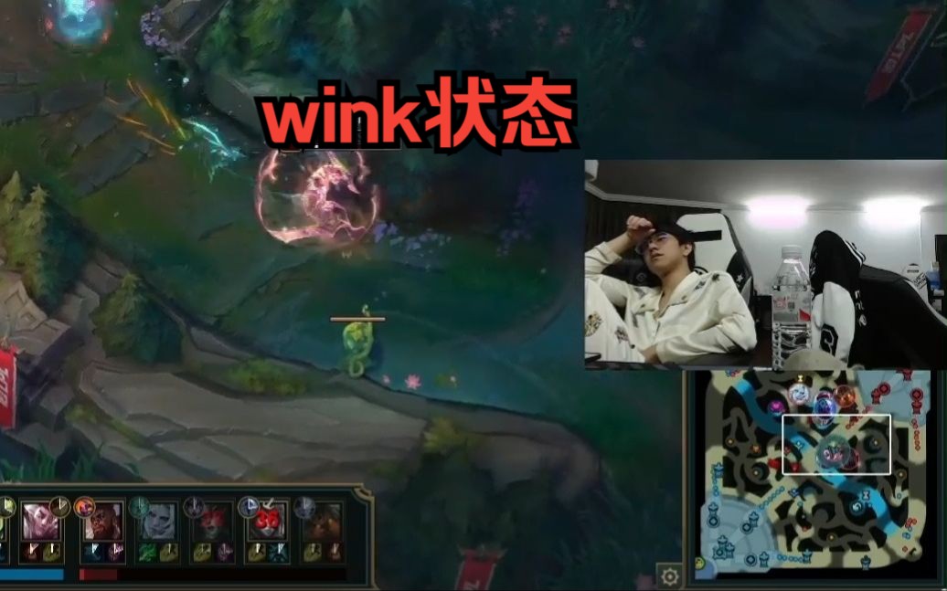 WE惊险晋级季后赛,最后20分钟wink破防实录。NIP中单小秀神连续...