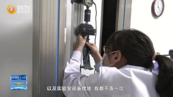 致敬劳模:岗位平凡、业绩不平凡,保康这位劳模值得点赞