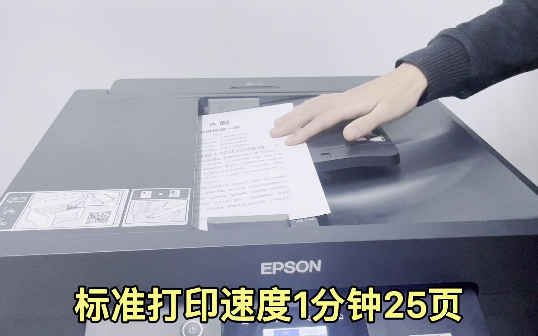 A3双面复印、打印、扫描