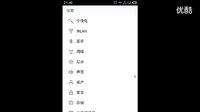 怎么让win7的开无线共享给手机上网