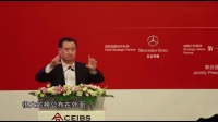 第29集 在万达,只有为完成任务想办法,不会为完不成任务找借口