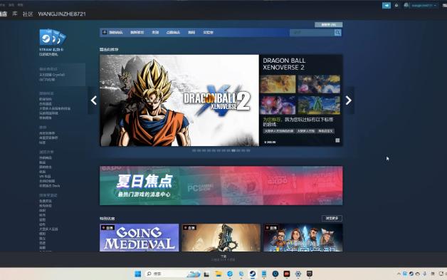 steam四款新史低游戏介绍,其中三款在E宝买合适,死亡岛2特价加折上...