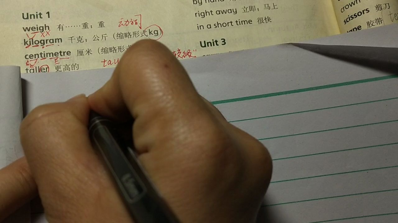 六年级英语下册_第一单元(人教版)