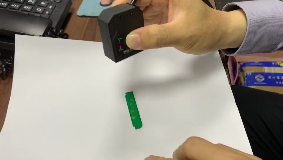 ...L plus/LV3000H pro二维码扫描模块/固定式条码阅读器(深圳远景达)