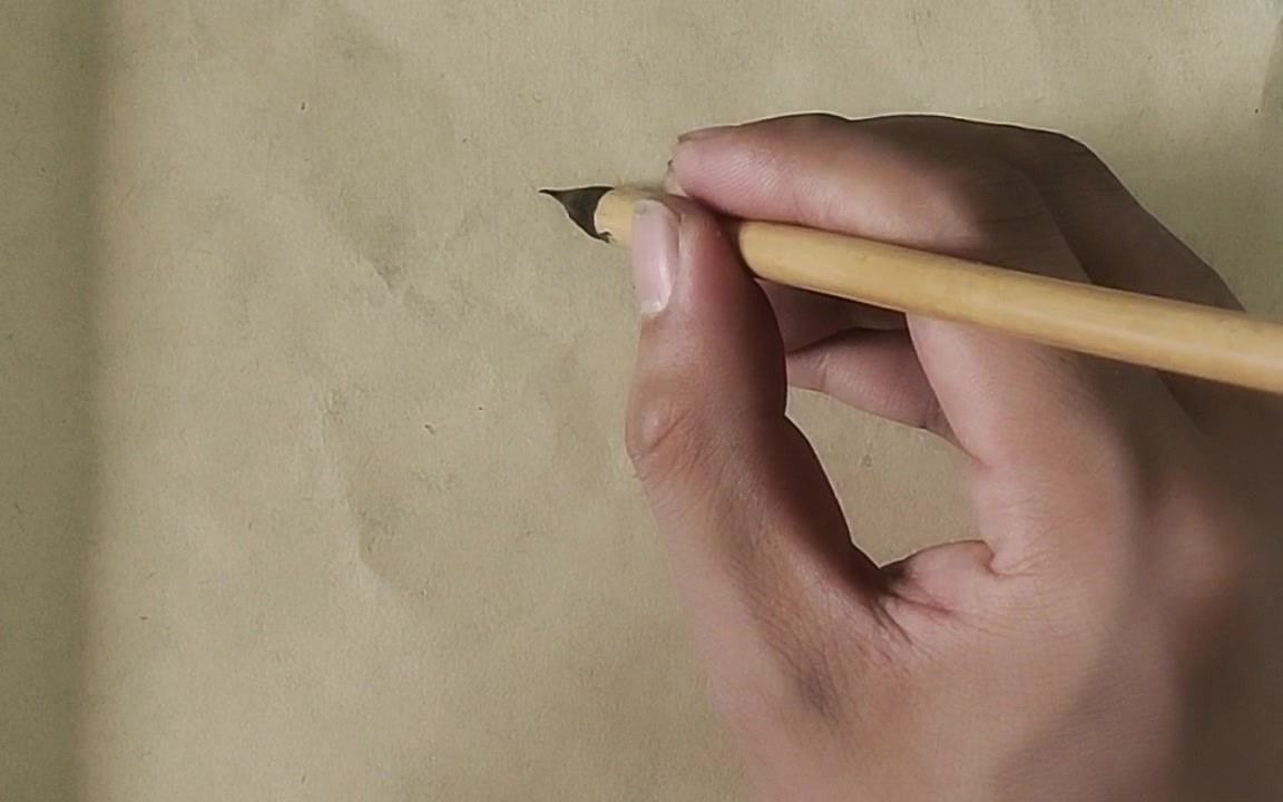 圣教序中“点”的几种写法,用这种动作书写,迅捷精准