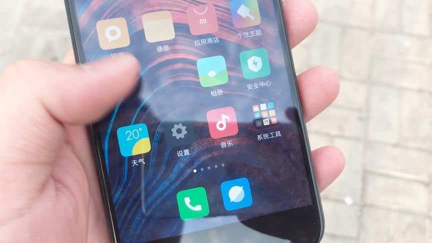 小米手机内存不够用?千万别忙着换手机,只需清理这个文件夹