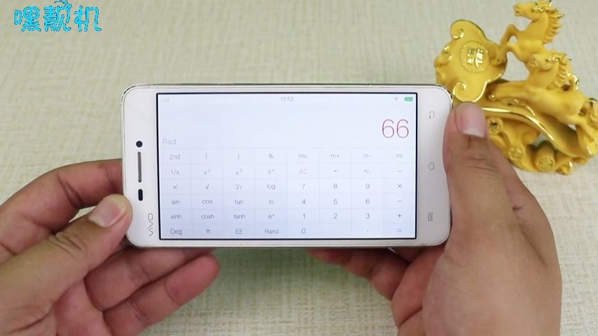 vivo手机计算器还隐藏这个功能?手机用了这么久,现在才知道!