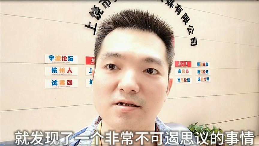 运营中的网站因为备案的问题,导致无法正常访问,我的心那个一惊