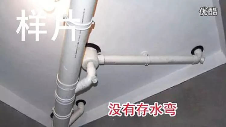 蹲便器安装视频_标清_标清