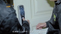 小螺钉实拍安朗智能门锁3-设置指纹密码