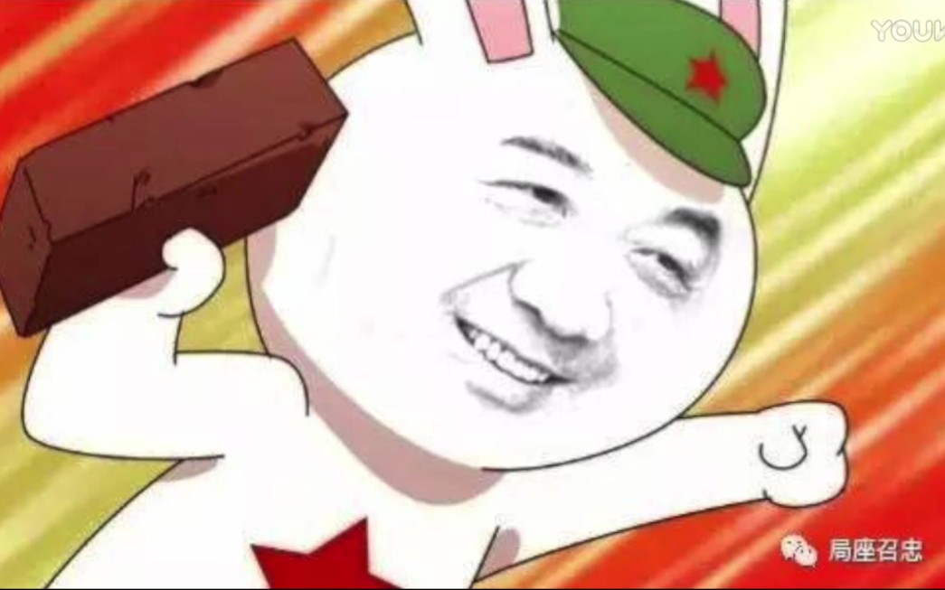 EPLAN黑盒制作