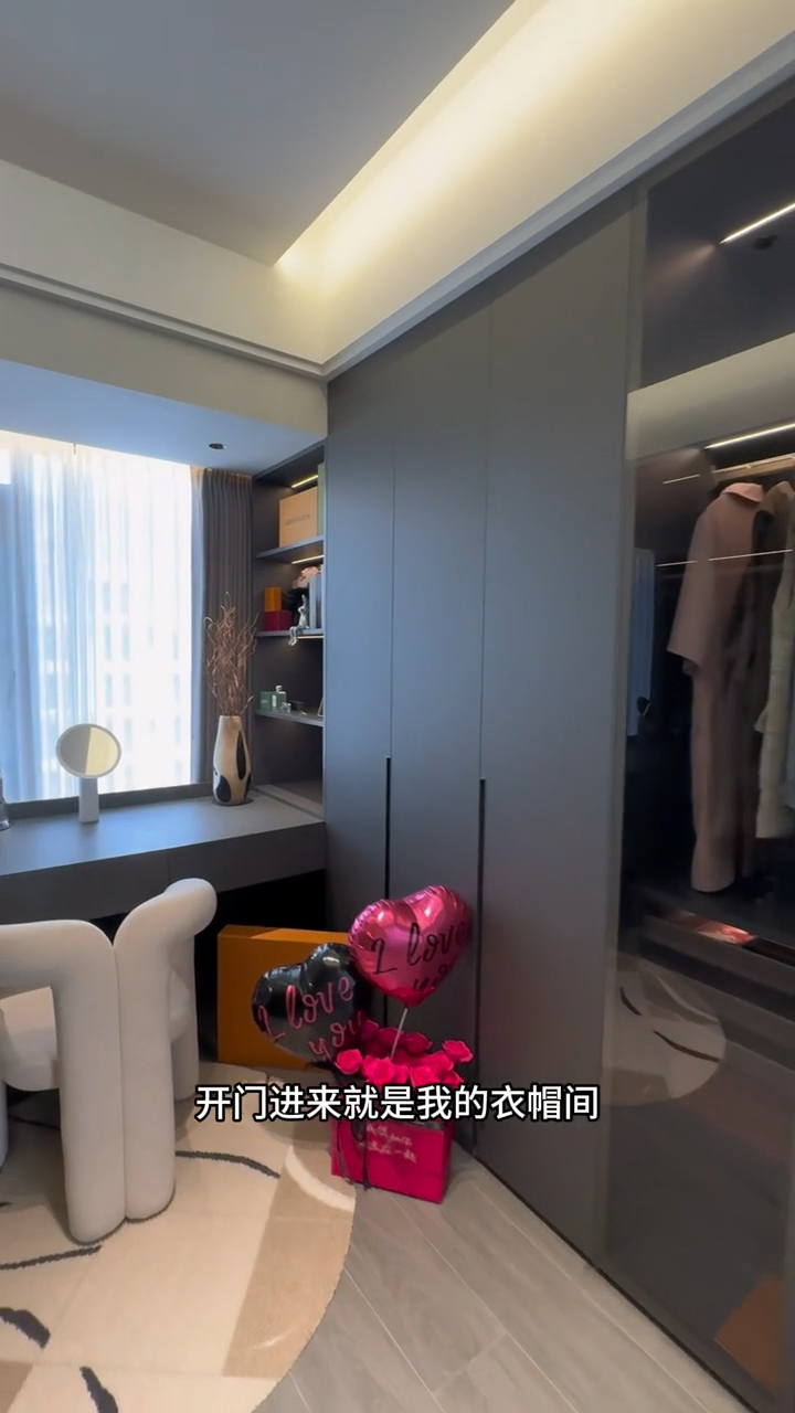 狠心砸了次卧做衣帽间,这设计跟布局真的太绝了!