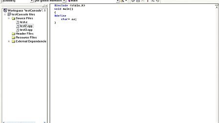 C语言入门视频教程预编译指令 1