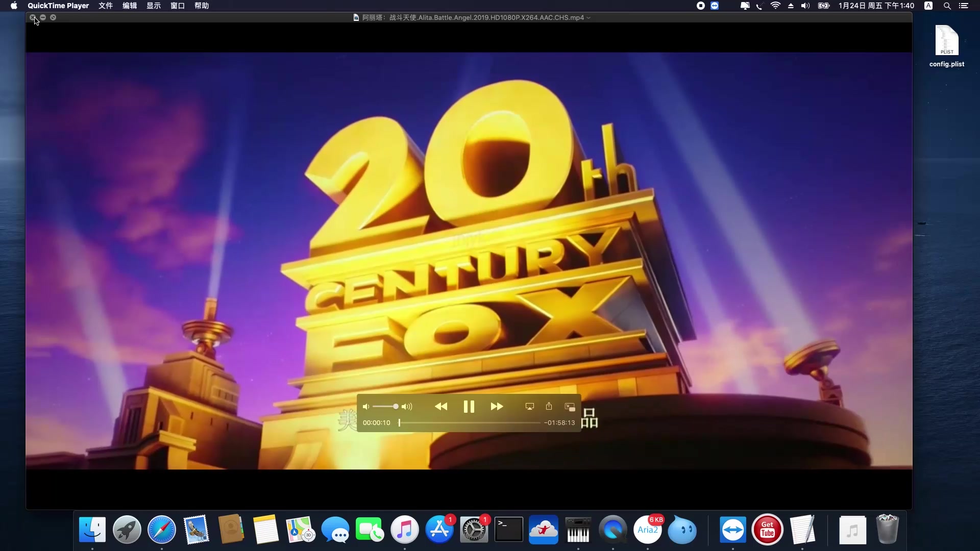 如何用HomePod播放避免声音延迟 - 90life