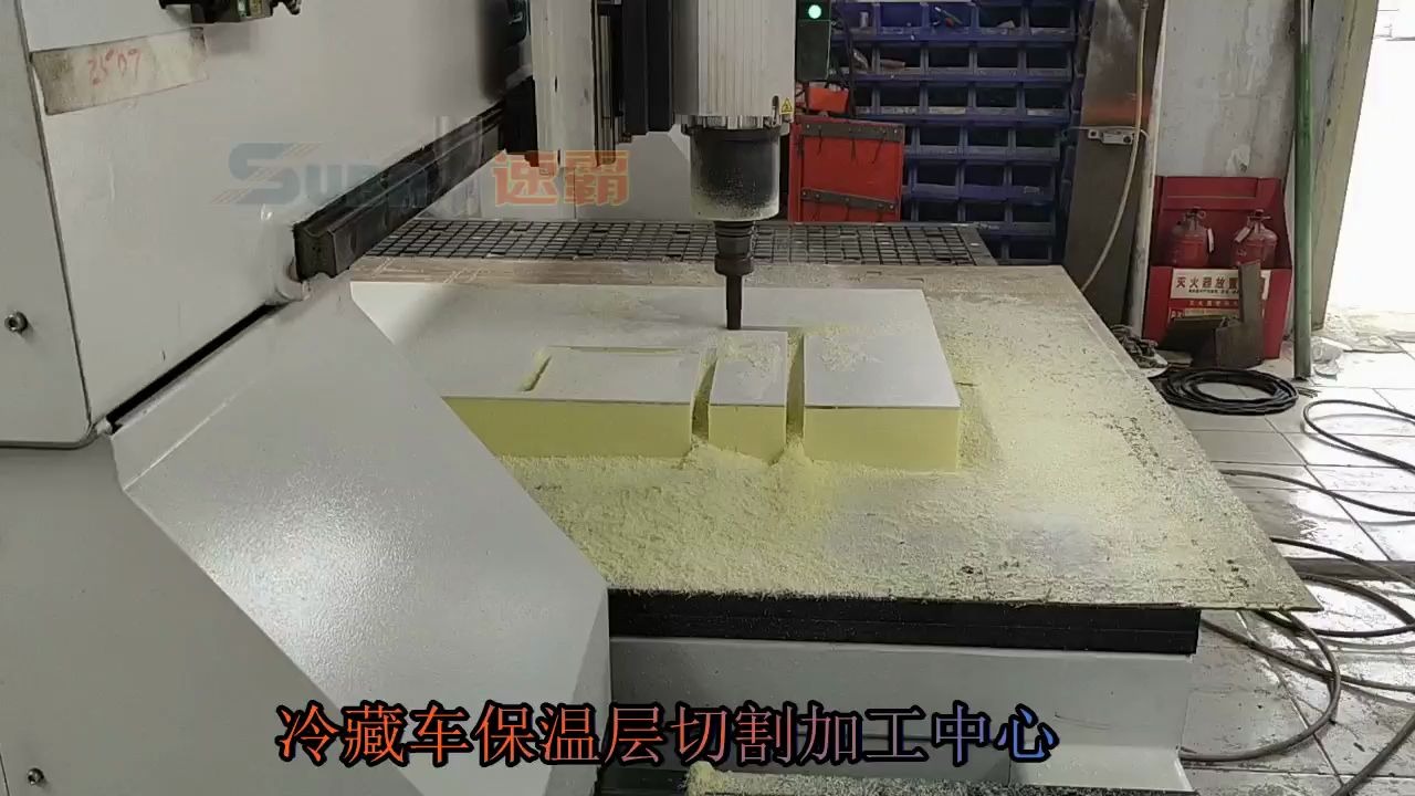 FRP车厢板加工中心 玻璃钢车厢板五轴加工中心 冷藏车车厢板切割机