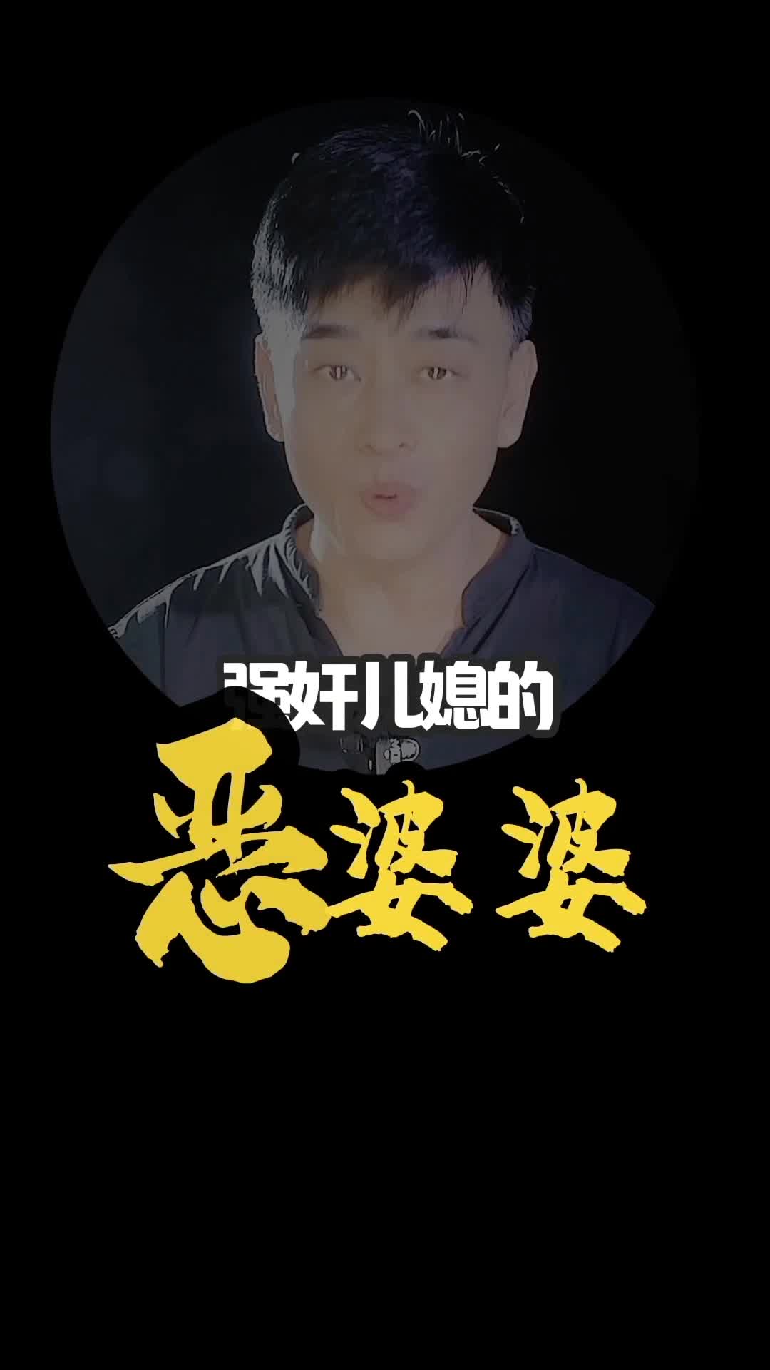 ߔ�国家开始整治农村高额彩礼… #老百姓最关心的热点话题 #热点 #...