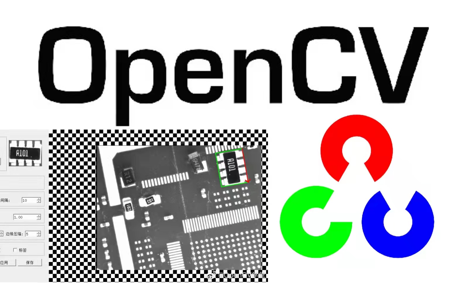 【爆肝上传OpenCV教程】天啦清华大佬居然用一周的时间就让我彻底...
