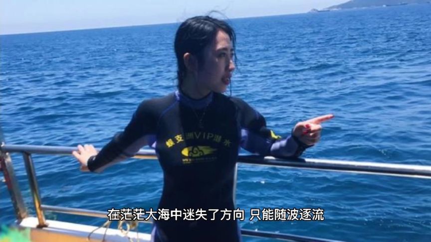 人生一定要有自己明确的目标