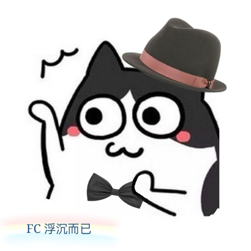 FC浮沉依依 