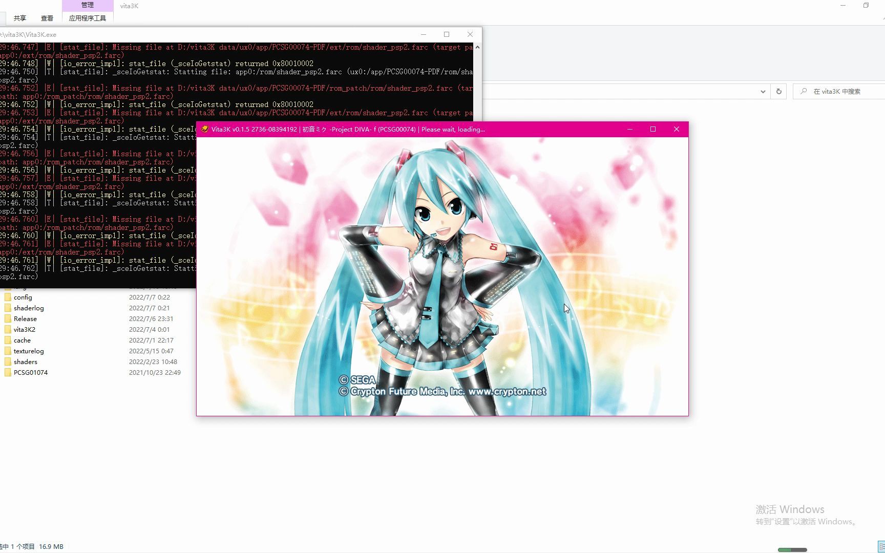 【图形修复】PSVita模拟器Vita3K:初音未来:歌姬计划F(2022.7.10)