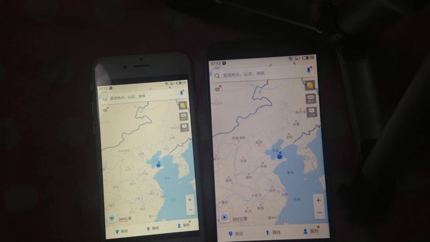 用iPhone手机“远程”控制一台“安卓手机”实时监控你的另一半