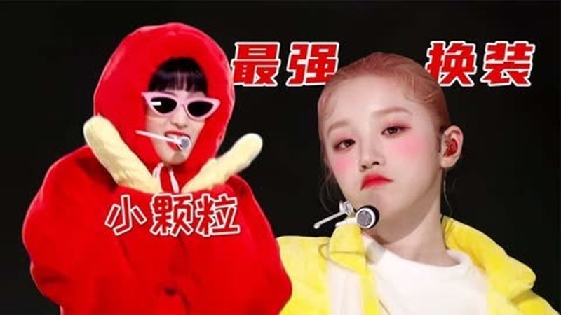 背零食上台打歌!(G)I DLE TOMBOY十三场打歌舞台一键换装混剪