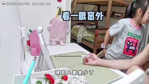 幼小衔接的娃,喊她学习一直拖延导致去楼下玩的时间缩短,在这里想...