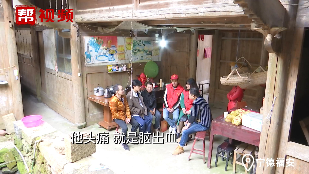 丈夫脑溢血丧失劳动力,坚强妻子操持家务,撑起一个家