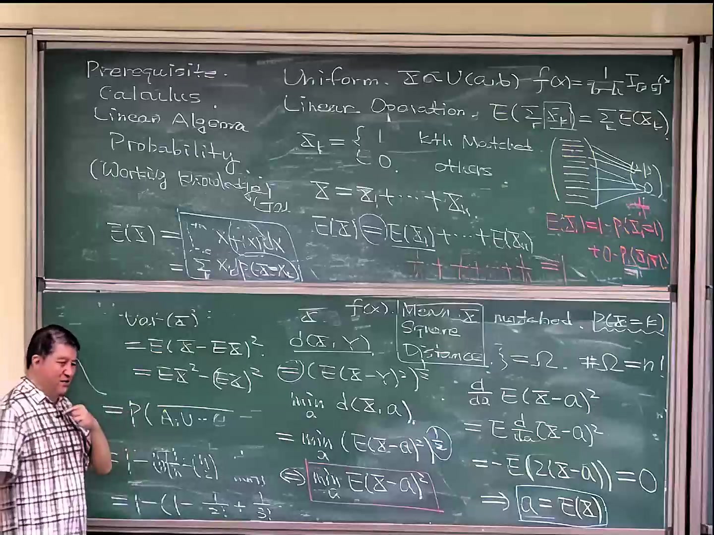 现代数字信号处理I 张颢 2023年秋(放大高清修复)(全集)