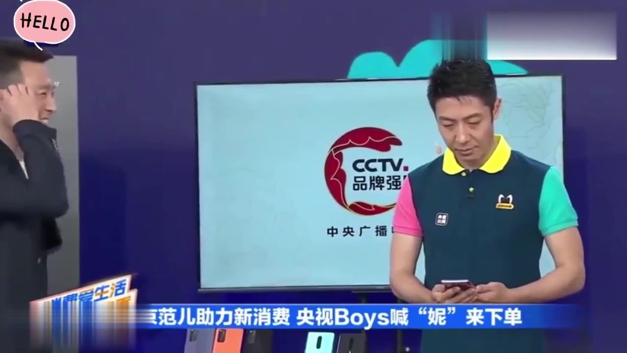 撒贝宁主持新闻联播啥感觉?一张口就暴露了实力,撒贝宁模仿