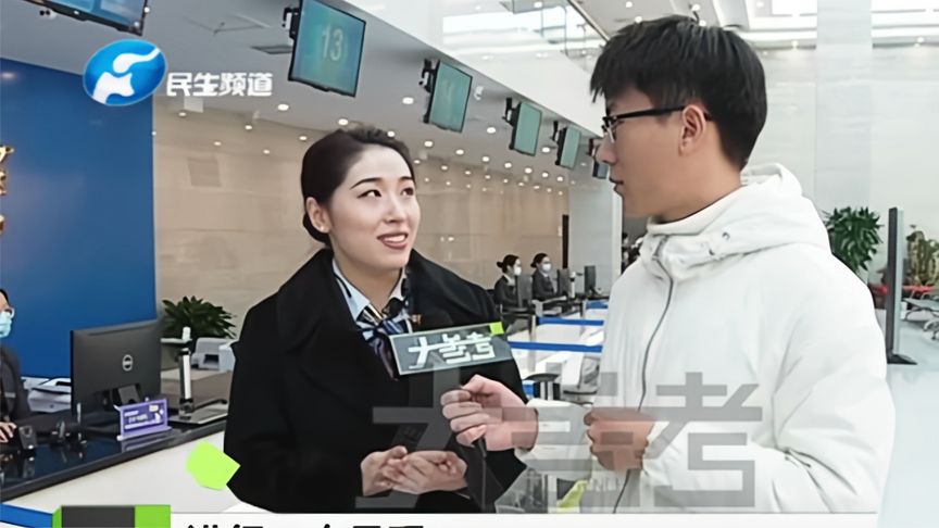 郑州市公安局车辆管理所城东分所正式开业,快来看看有啥特色?