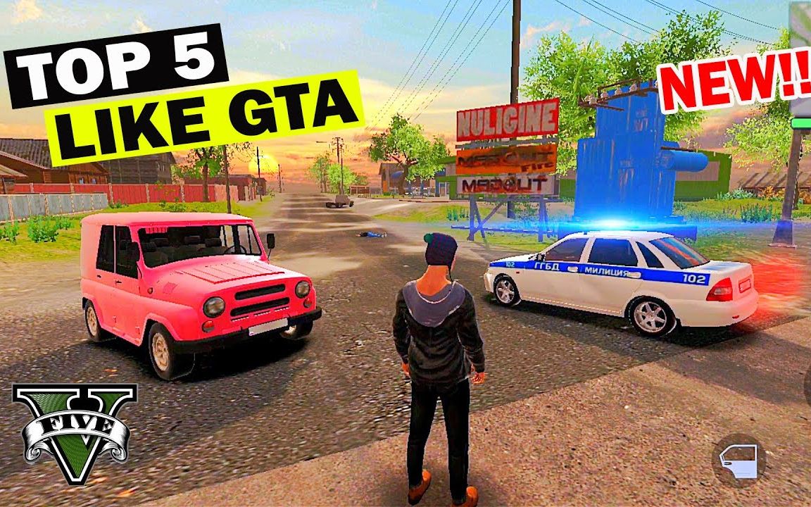 5款GTA风格高自由度开放世界手游,高画质游戏,新出手游排行