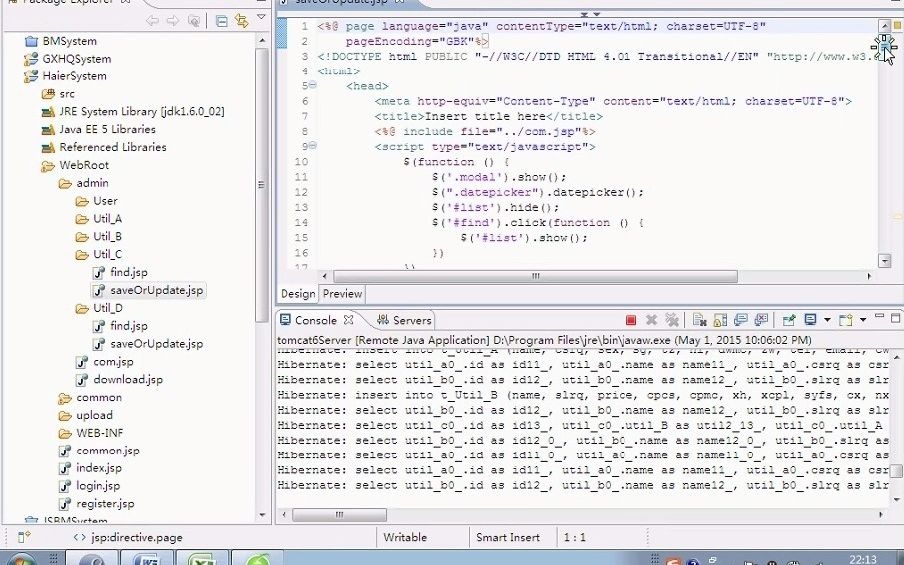 订单管理系统JAVA Mysql(SSH)【源码,数据库脚本,论文,开题报告,答辩...