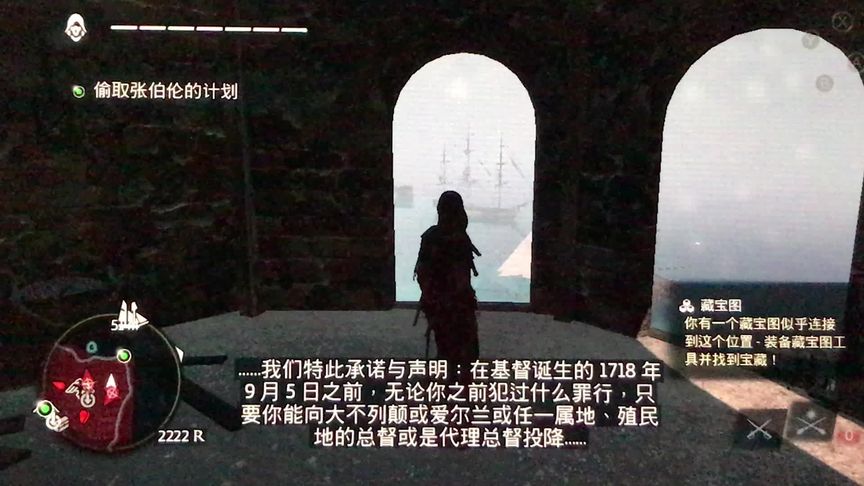 Switch版刺客信条品质真心不错,我的刺客生涯。