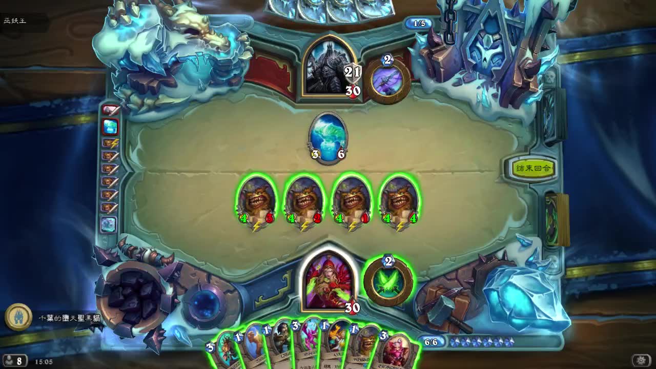 如何用聒(笑)噪(香)怪(菜)烦死巫妖王