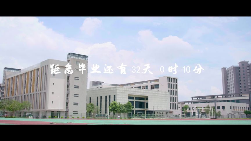 催泪!DR钻戒献给所有为毕业就分手而焦虑的情侣们
