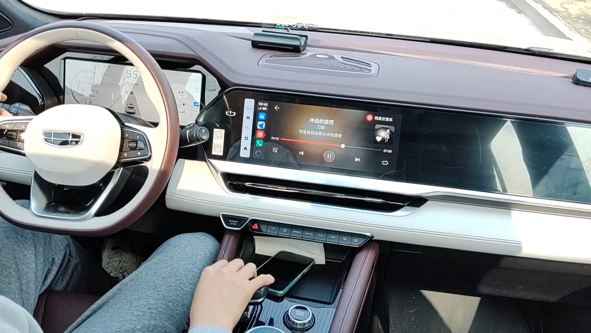 开星越L的朋友们,试试M档开法吧