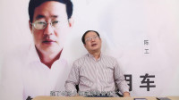 开车时,挂M挡对车子有危害吗?很多新手不懂车,车子直接报废!