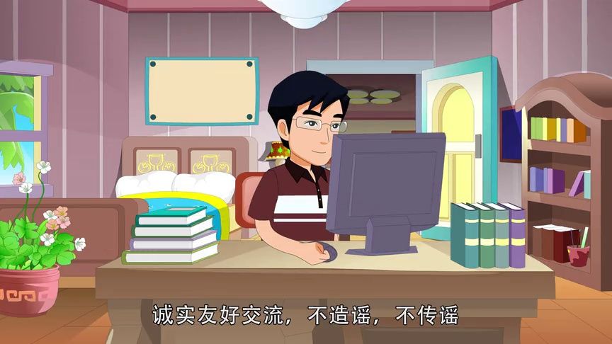 正能量公益广告:八不文明