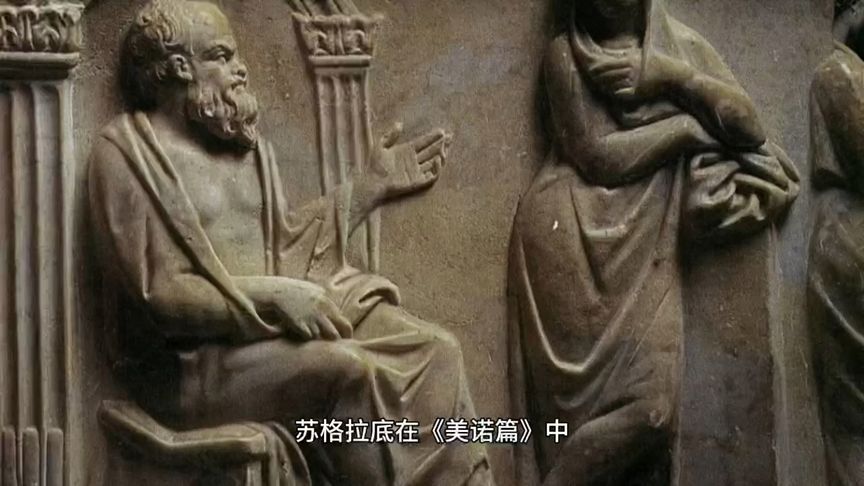 罗翔老师谈法治