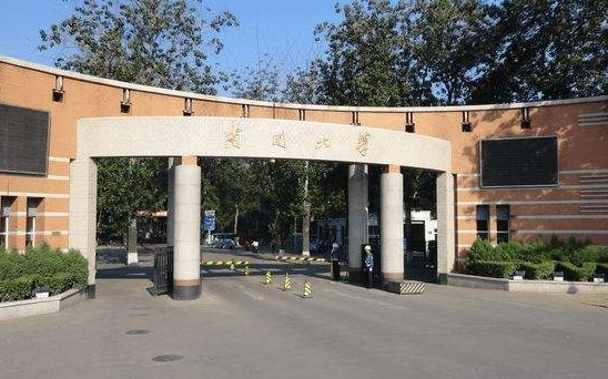 南开大学2010-2022翻译硕士MTI考研真题(三科全)