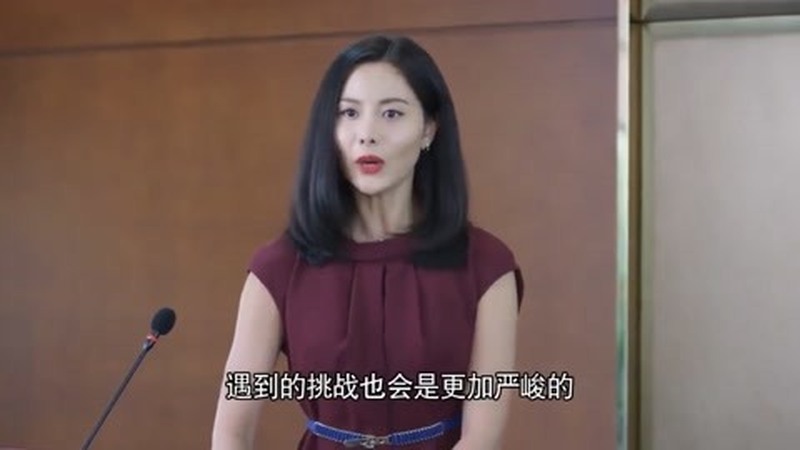 梅花:董事会上挤走女总,小伙一句话,全员紧急更改决议