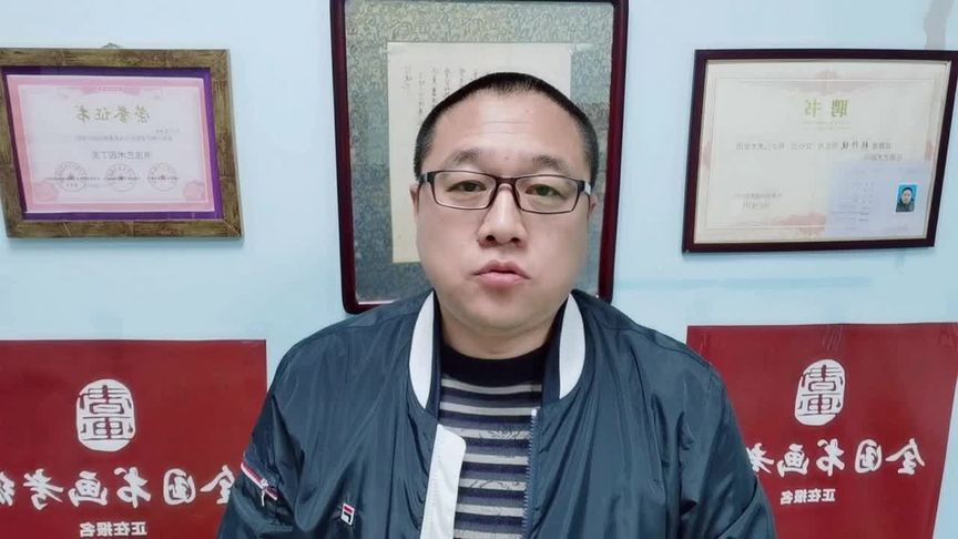 辽宁沈阳张行健谈书法美术考级书画考级是考试,是动力,是记忆