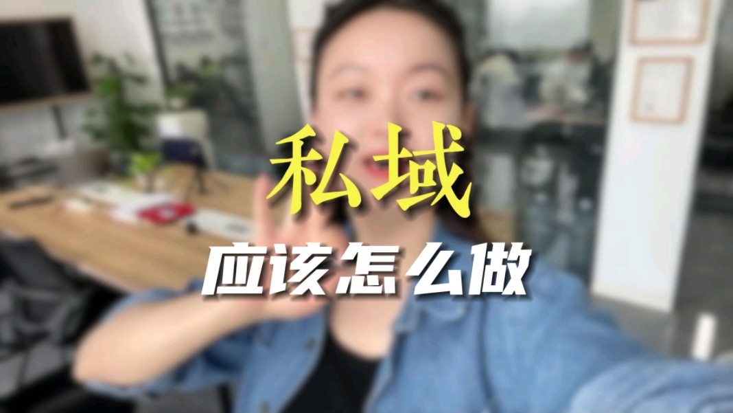 千万不要不把企业微信当回事!